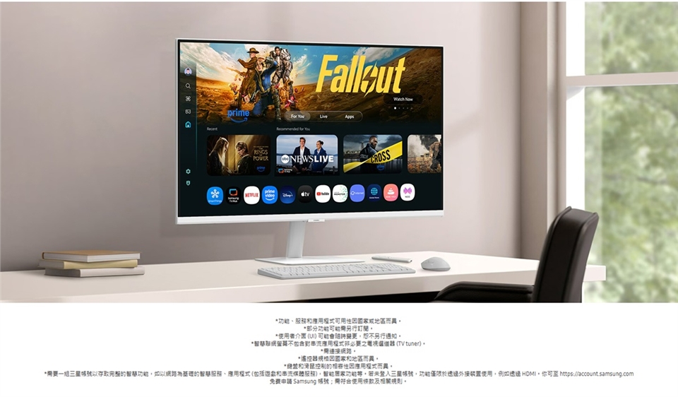 SAMSUNG 三星 FollowMe Pro 移動式 4K 43吋智慧聯網螢幕組 FM7 S43FM703UC|智慧聯網|ETMall東森購物網