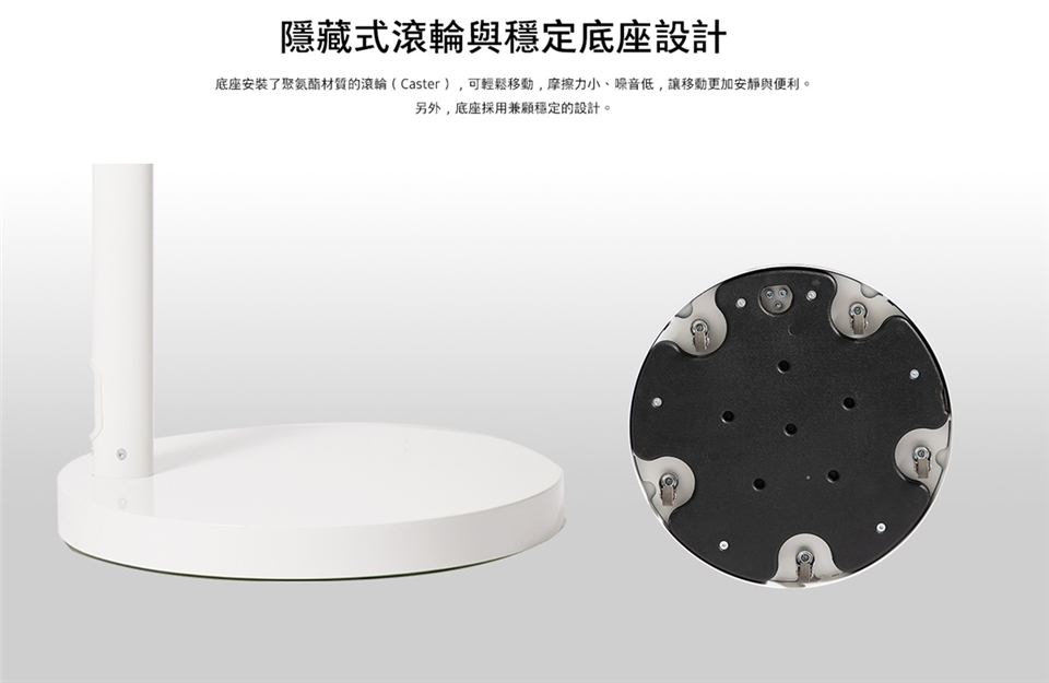 SAMSUNG 三星 FollowMe Pro 移動式 4K 43吋智慧聯網螢幕組 FM7 S43FM703UC|智慧聯網|ETMall東森購物網