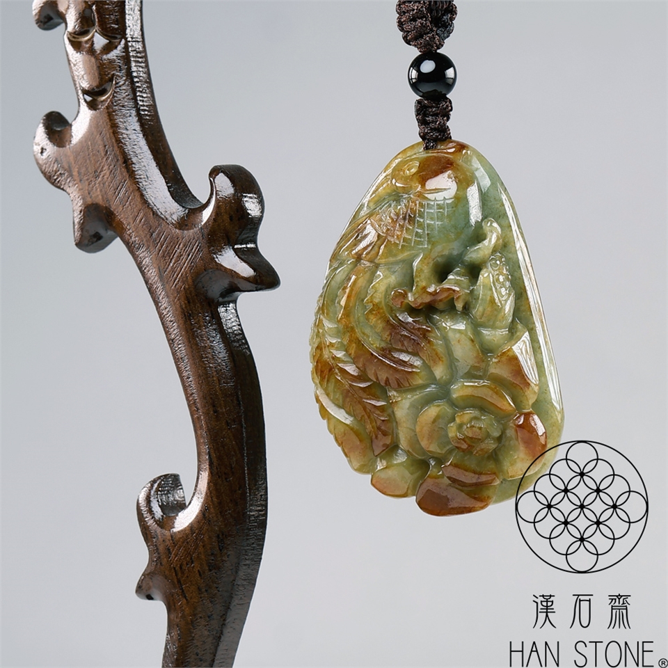 【漢石齋】天然翡翠A貨 鳳凰牡丹玉佩吊墜 飄花種帶紅黃翡(30*47*12mm)|動物|ETMall東森購物網