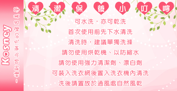 KOSNEY 密枝灰 石墨烯遠紅外線輕涼能量雙用被|涼被/四季被|ETMall東森購物網