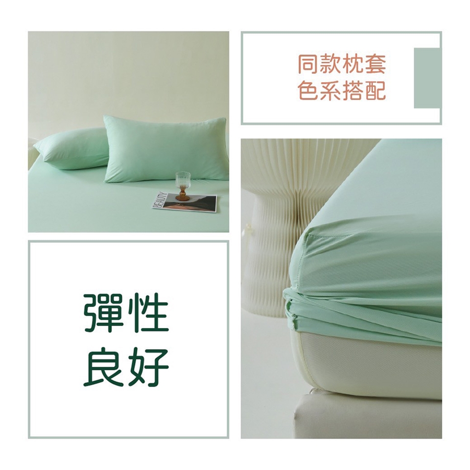 《Crocodile》冰淇淋涼感二件床包組-單人-四款任選(B0069-XS)|床包枕套組|ETMall東森購物網