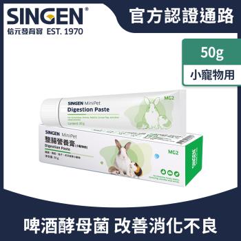 芽孢桿菌的價格推薦 - 2023年5月| 比價比個夠BigGo