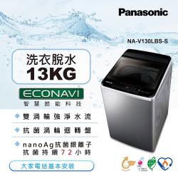 618家電好康★滿額登記最高回饋萬元|ETMall東森購物網