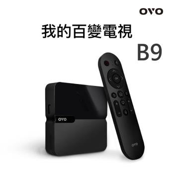 Ovo 4k智慧電視盒的價格推薦 - 2023年5月| 比價比個夠BigGo