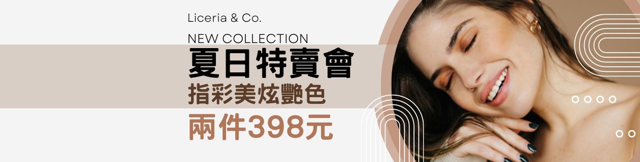 柔亞ZOYA 任選2件$398|ETMall東森購物網