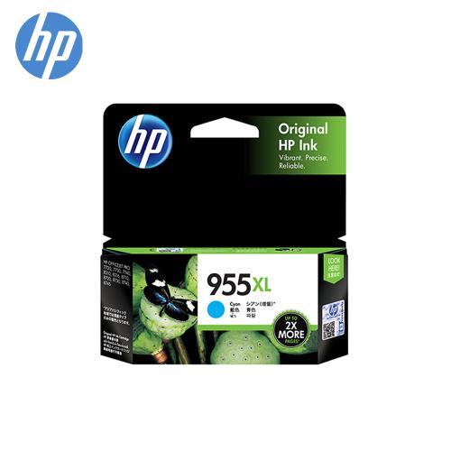 【HP 惠普】 955XL 原廠藍色墨水匣(L0S63AA)|HP 惠普|ETMall東森購物網