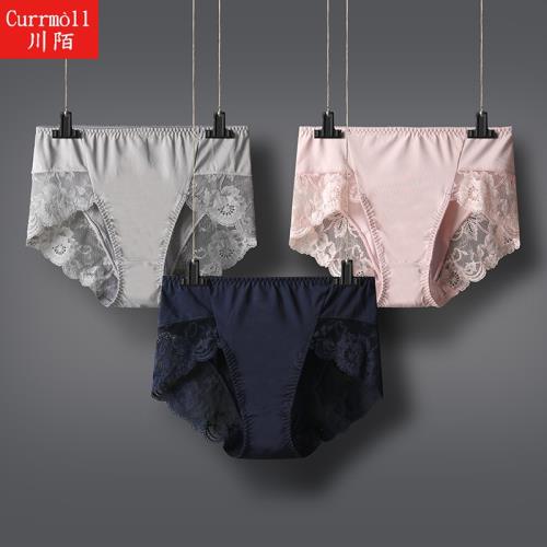高腰抗菌底襠三角內褲230斤蕾絲|女三角褲|ETMall東森購物網