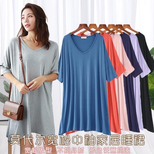 莫代爾加大碼200斤夏季胖mm睡裙|睡裙|ETMall東森購物網