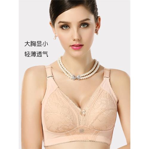 無鋼圈超薄款防走光胖MM大罩杯|胸罩|ETMall東森購物網