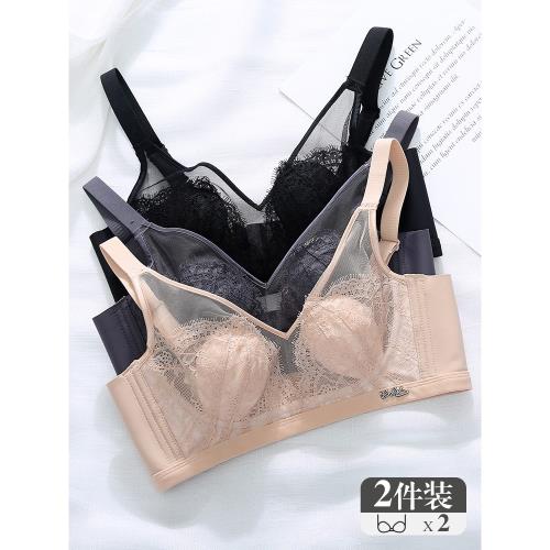 無鋼圈超薄性感bra大胸顯小內衣|內衣|ETMall東森購物網