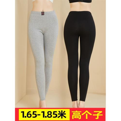 加長版秋褲純棉女170高個子110超長打底褲內穿學生線褲薄款保暖褲|保暖褲|ETMall東森購物網
