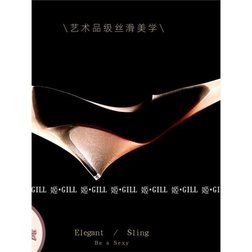 Gill超薄隱形全透明性感T襠絲襪|褲襪/打底襪|ETMall東森購物網
