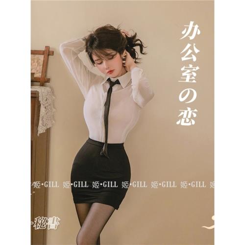 姬Gill：檢查作業 制服美腿黑絲性感職業套裝角色扮演女秘書套裝|內衣配件|ETMall東森購物網