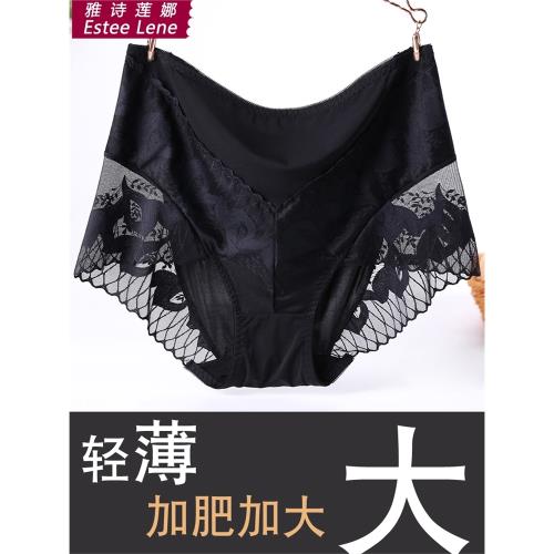 莫代爾130-200斤胖妹三角褲蕾絲|女三角褲|ETMall東森購物網