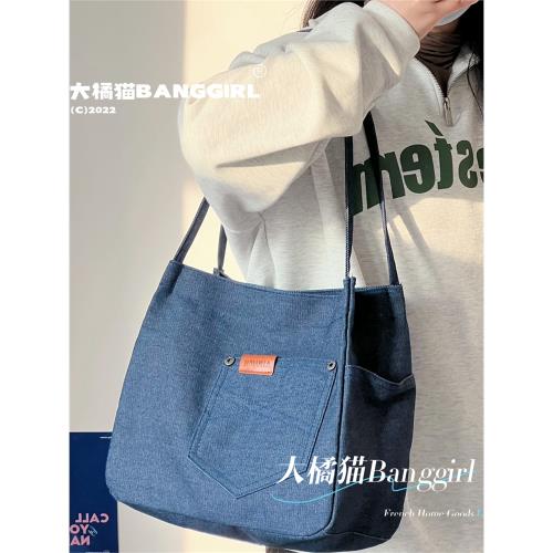 韓國ins牛仔簡約百搭學生單肩包|托特包|ETMall東森購物網