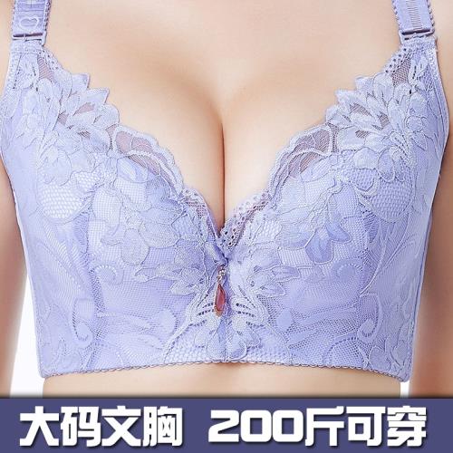 MM200有鋼圈加肥加大女士文胸罩|胸罩|ETMall東森購物網