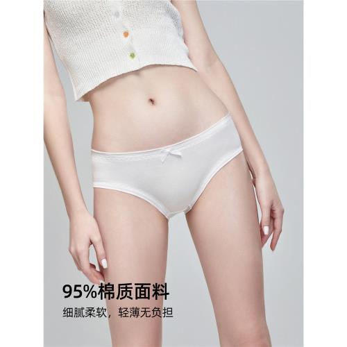 6RBI包臀無痕舒適春夏學生內褲|女三角褲|ETMall東森購物網