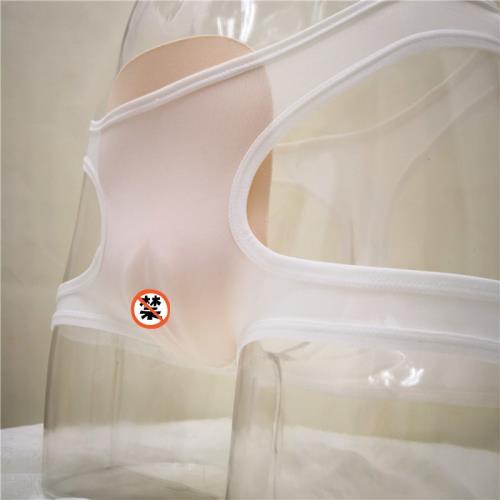 新款偽娘cos內褲男變女裝大佬隱藏jj男士墊片cd變裝反串用品套裝|插片/胸墊|ETMall東森購物網