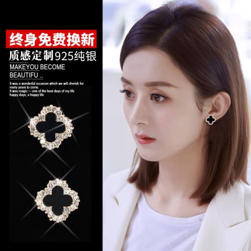 黑色氣質名媛圓臉18k金女四葉草|耳環|ETMall東森購物網