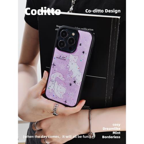 coditto原創芋泥奶貓適用iPhone14promax手機殼黑邊磨砂滴膠蘋果14pro少女13promax創意12pro新款13pro12 ...