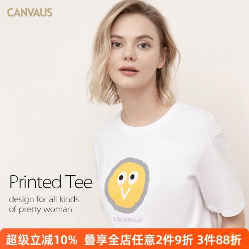 多寶仕ins顯瘦半袖棉質圓領t恤|T恤|ETMall東森購物網