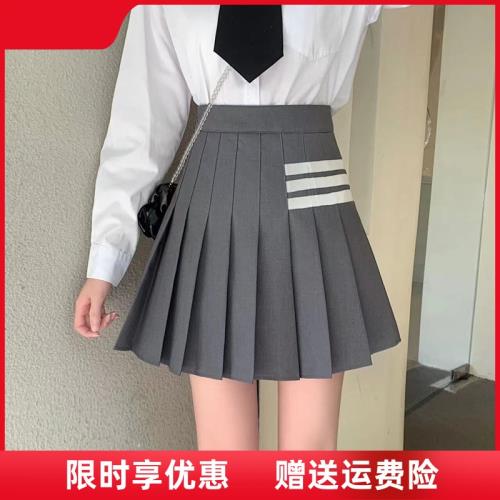 tb王心凌同款灰色三道杠百褶裙|半身裙|ETMall東森購物網