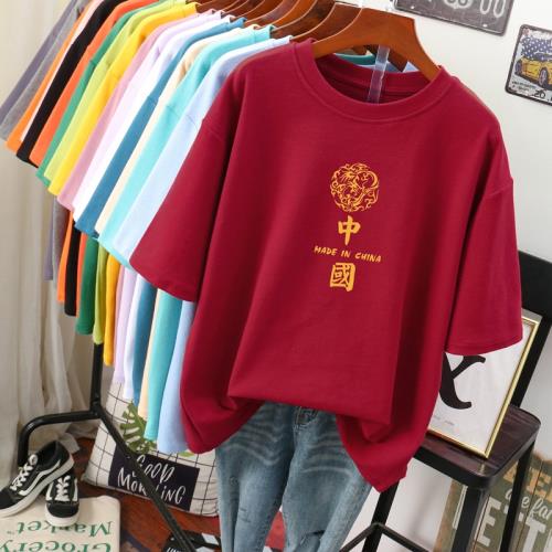 特大碼300斤短袖寬松顯瘦遮肚T恤|T恤|ETMall東森購物網