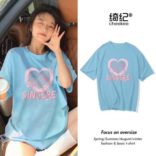 愛心短袖設計感小眾上衣ins t恤|T恤|ETMall東森購物網