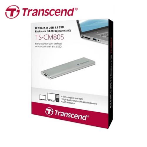 【現貨免運】Transcend 創見 CM80 鋁合金 硬碟外接盒 M.2 2242 2260 2280 SSD 適用|硬碟外接盒 ...