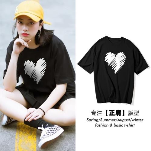 愛心短袖純棉寬松上衣ins t恤|T恤|ETMall東森購物網