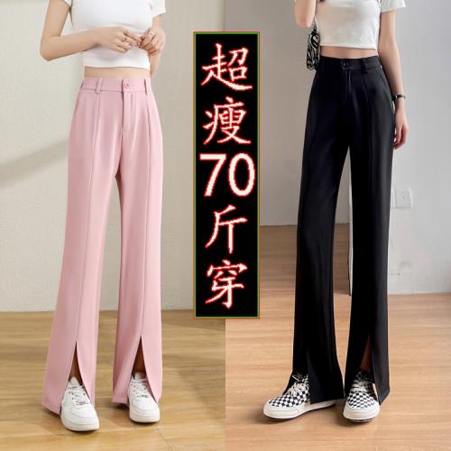 54CM超瘦小腰圍女裝70斤休閑西褲|休閒褲|ETMall東森購物網