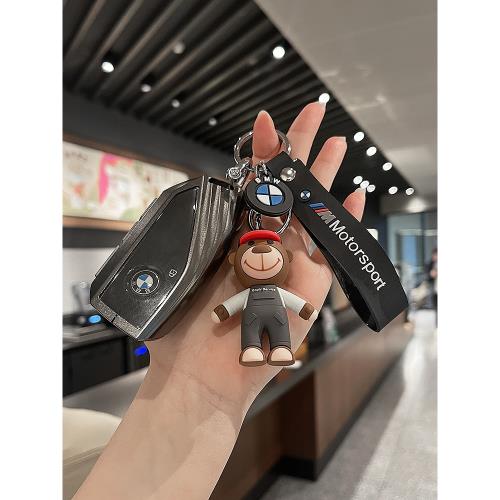 專用寶馬鑰匙套24款新5系X1/X5L/x7/x6/iX1/i7系新能源車包扣殼男|駕車個人用品|ETMall東森購物網