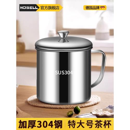 食品級304不銹鋼杯子大容量茶杯懷舊老式茶缸子帶蓋茶水分離316|馬克杯|ETMall東森購物網