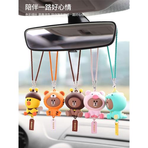 Line布朗熊通用汽車公仔鑰匙扣掛鏈精致情侶包包車內掛件|駕車個人用品|ETMall東森購物網