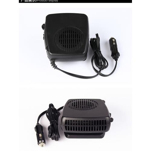 冬季車載暖風機12V車內取暖氣速熱除霜車用電暖風機24V貨車除霧器|車用電扇/暖風扇|ETMall東森購物網