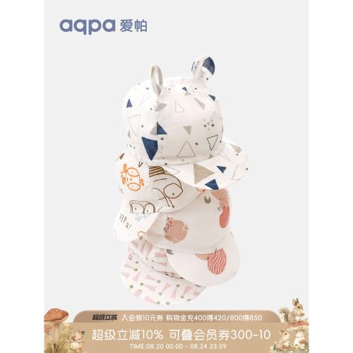aqpa男女寶寶外出防曬棉紗布帽子|配件/用品|ETMall東森購物網