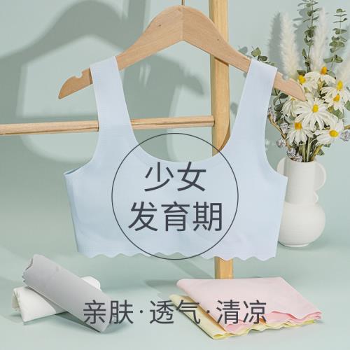 女童發育期10-14歲文胸小號內衣|內衣套裝|ETMall東森購物網