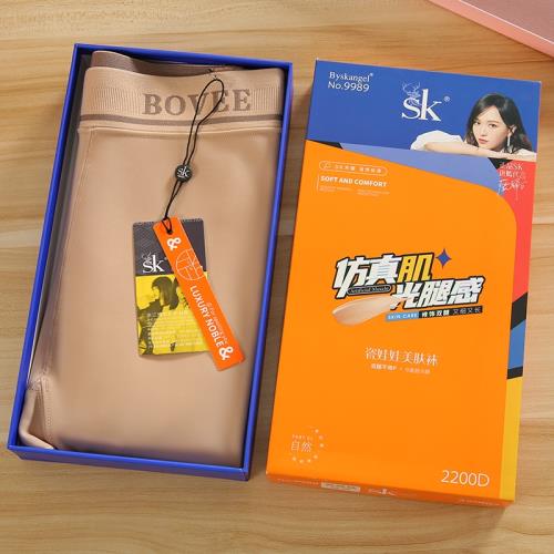 SK唐嫣同款2200D加絨顯瘦美膚襪|打底褲|ETMall東森購物網