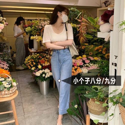 145小個子天絲牛仔褲女夏季寬松直筒褲七分九分薄款高腰闊腿褲xxs|牛仔褲|ETMall東森購物網