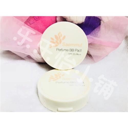 韓國直銷The Saem 得鮮 Saemmul BB粉餅收縮毛孔提亮膚色包郵推薦|粉餅|ETMall東森購物網