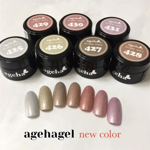 Ageha日本mix罐裝可卸超美光療膠|油膠|ETMall東森購物網