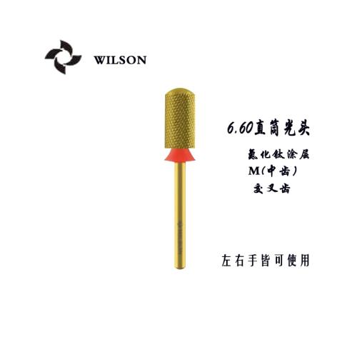 WILSON工具去死皮卸甲|美甲工具|ETMall東森購物網
