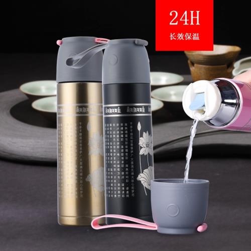 無量善原創大悲咒保溫杯蓮花24小時304不銹鋼500ml真空保溫杯|保溫杯|ETMall東森購物網