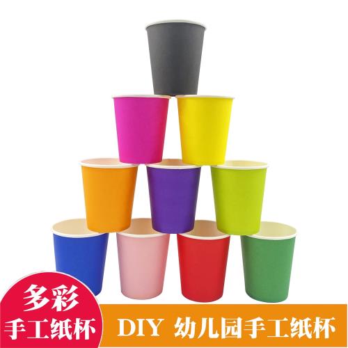彩色紙杯手工DIY手工紙杯子幼兒園制作材料紙杯畫加厚創意美術|餐具/餐盒|ETMall東森購物網