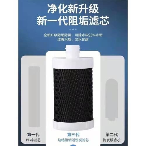 水龍頭凈水器濾芯過濾器通用16mm阻垢碳棒濾芯活性碳除水垢過濾芯|濾水器/淨水器|ETMall東森購物網