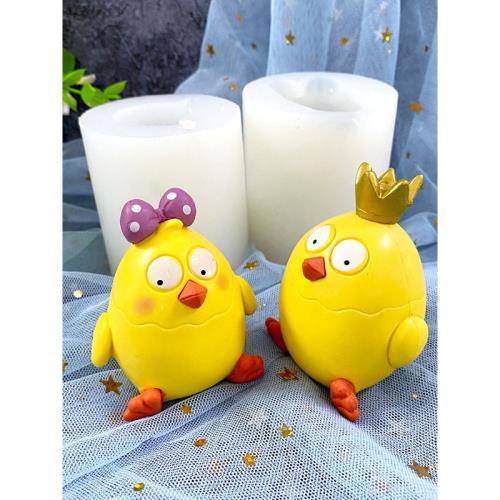 卡通小雞捏捏硅膠模具3D立體創意動物巧克力蛋糕裝飾冰雕香薰石膏|DIY模具|ETMall東森購物網