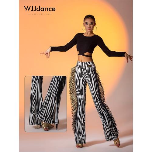 WJJdance拉丁舞流蘇褲子女2025新款高腰褲腳開叉小喇叭長褲練功服|拉丁舞下裝|ETMall東森購物網