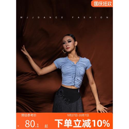 WJJdance拉丁舞短袖上衣女2025新款木耳小花邊穿繩系帶國標練功服|拉丁舞上裝|ETMall東森購物網