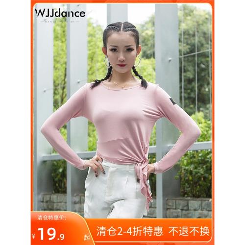 【清倉特價】WJJdance拉丁舞上衣新款女可綁帶國標交誼練功服舞衣|拉丁舞上裝|ETMall東森購物網