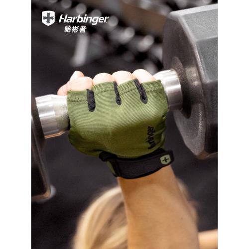 Harbinger哈彬者155力量健身手套二代運動騎行訓練耐磨透氣防起繭|健身手套/輔助帶|ETMall東森購物網